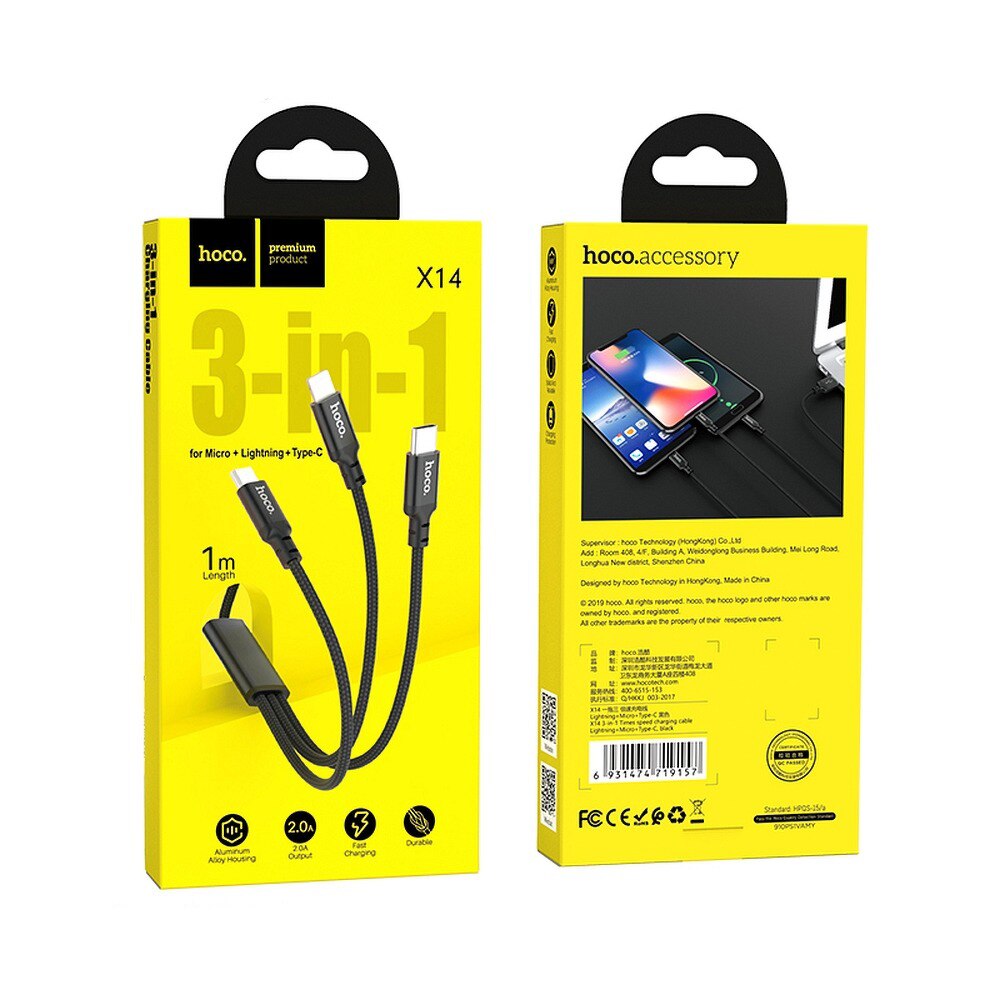 Кабел за зареждане и пренос на данни Usb A към Type C алуминий Micro