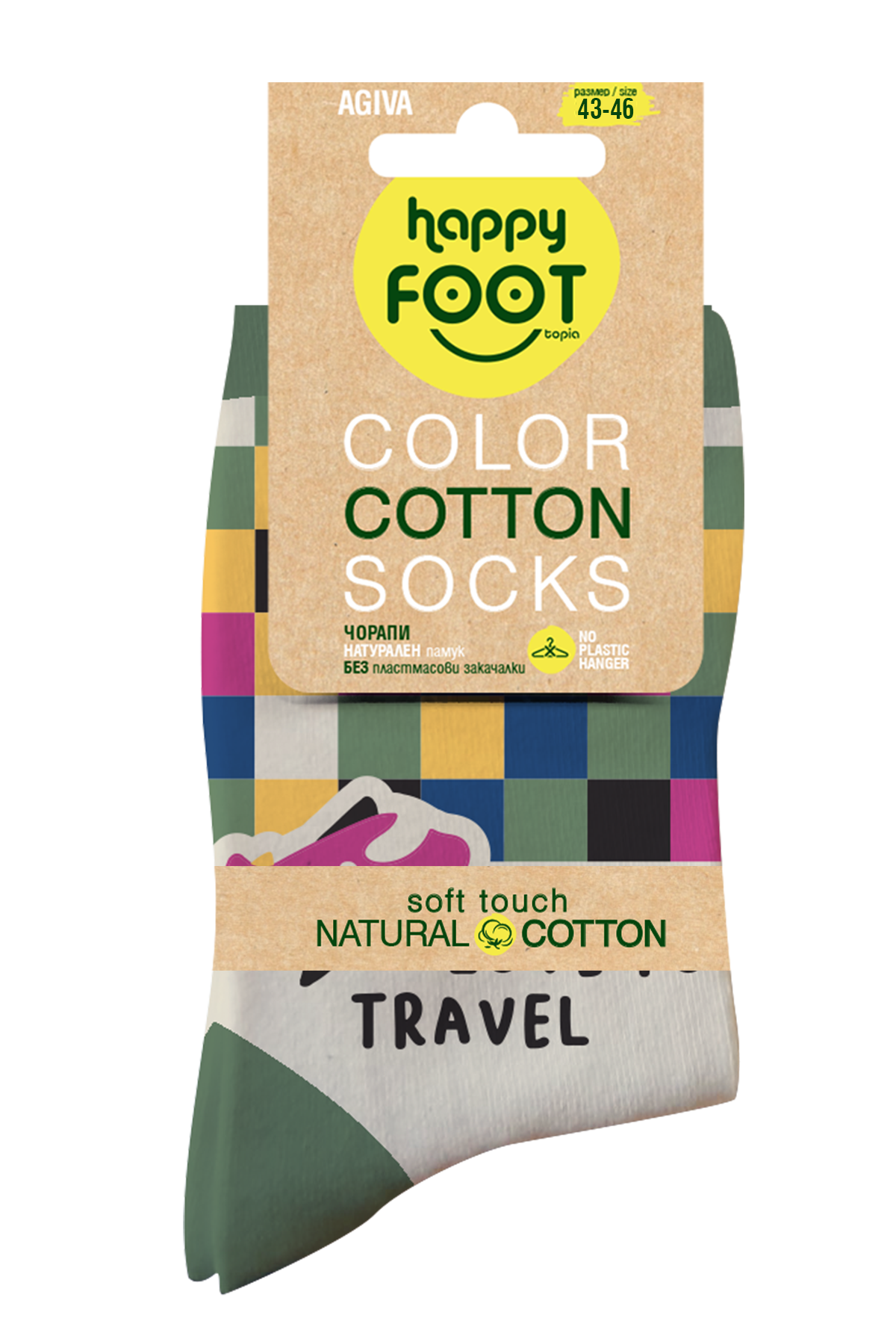 Sosete barbati, Agiva, Bumbac natural, Multicolor, 43-46 - eMAG.ro