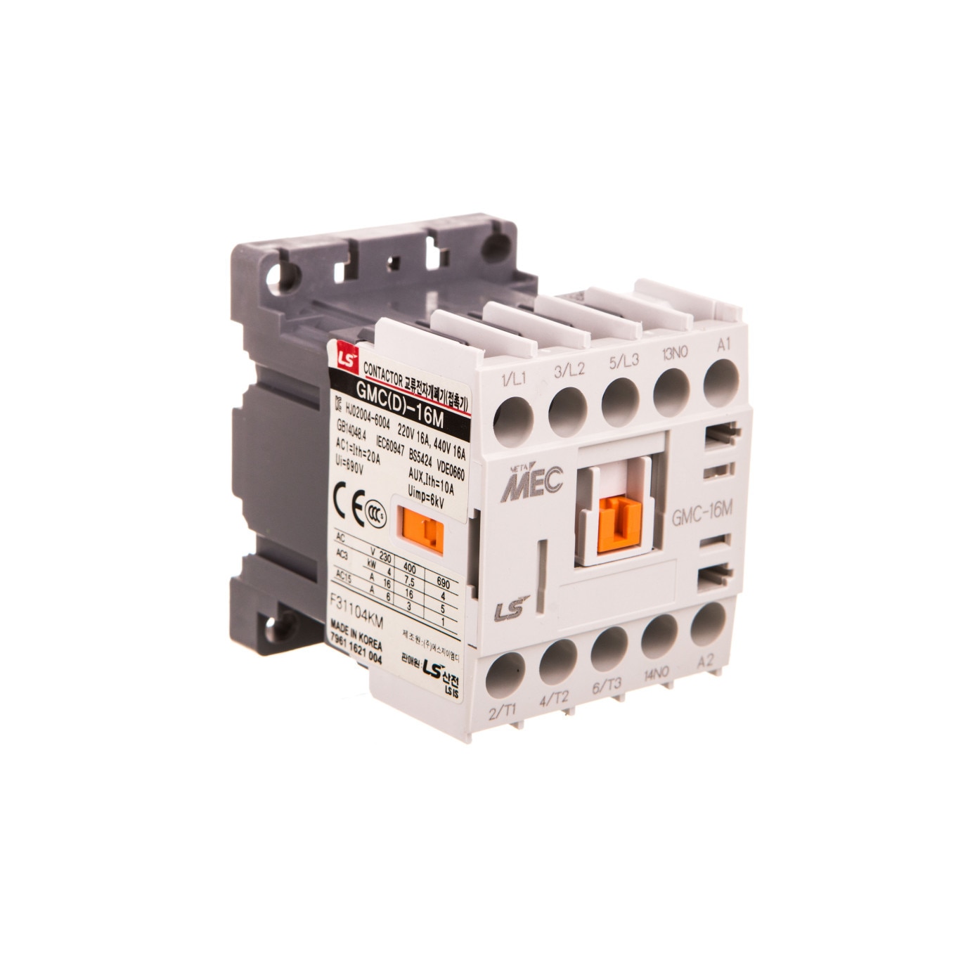 Contactor, LSiS, 16A, Alb - eMAG.ro