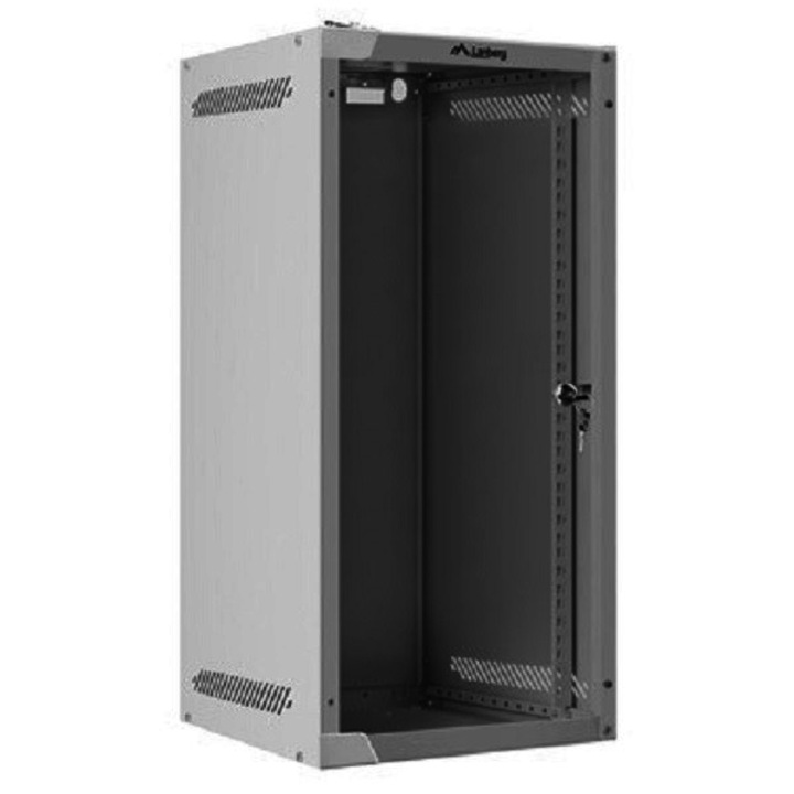 Dulap rack suspendat, Lanberg, 280x310mm, Gri - eMAG.ro