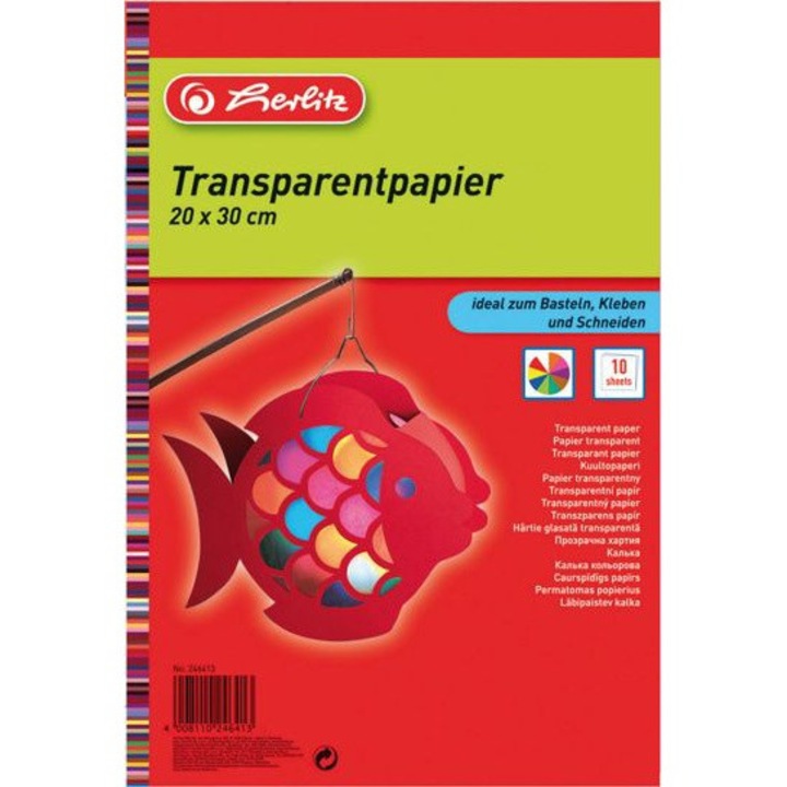 Обикновена хартия A4, Herlitz, 20x30 см, 10 листа - eMAG.bg