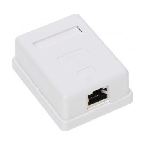 Adaptor prelungire cablu retea RJ45, Alb - eMAG.ro