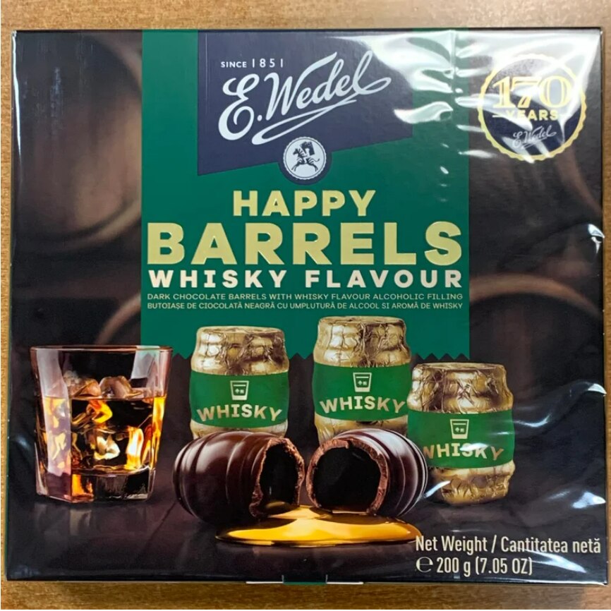 Set cadou pentru barbati Wine Box Princiar II, cu vin nobil, accesorii ...