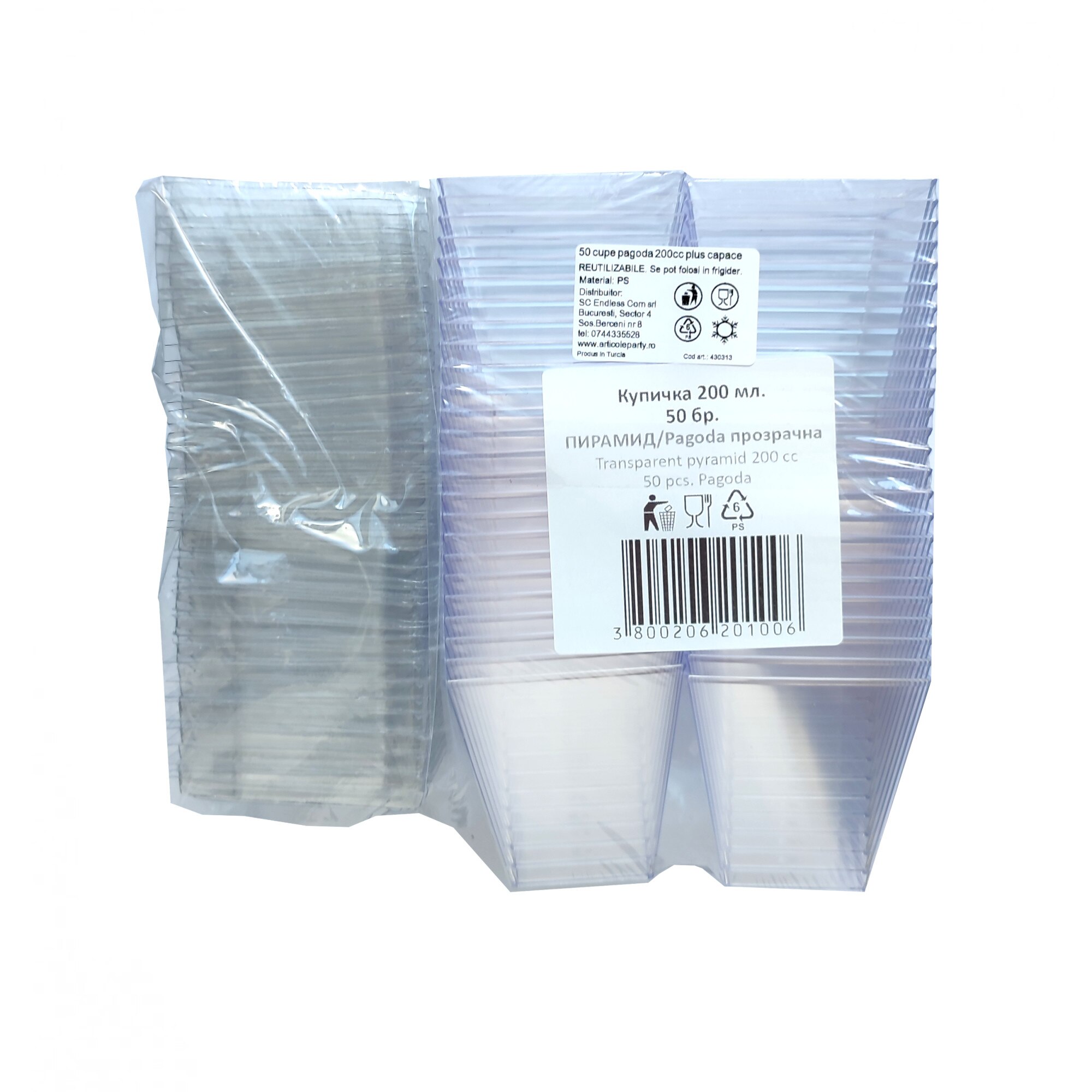 Set 50 cupe pagoda transparente, reutilizabile, capacitate 200cc plus ...