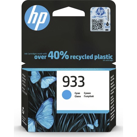 Cartus de cerneala original, HP, 933 Cyan - eMAG.ro