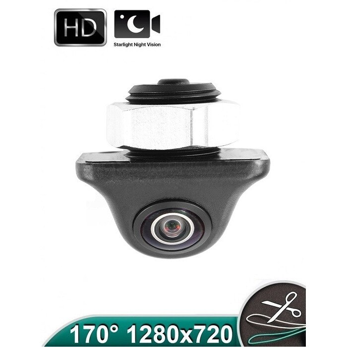 Camera marsarier AHD/CVBS unghi 170 grade cu StarLight Night Vision ...