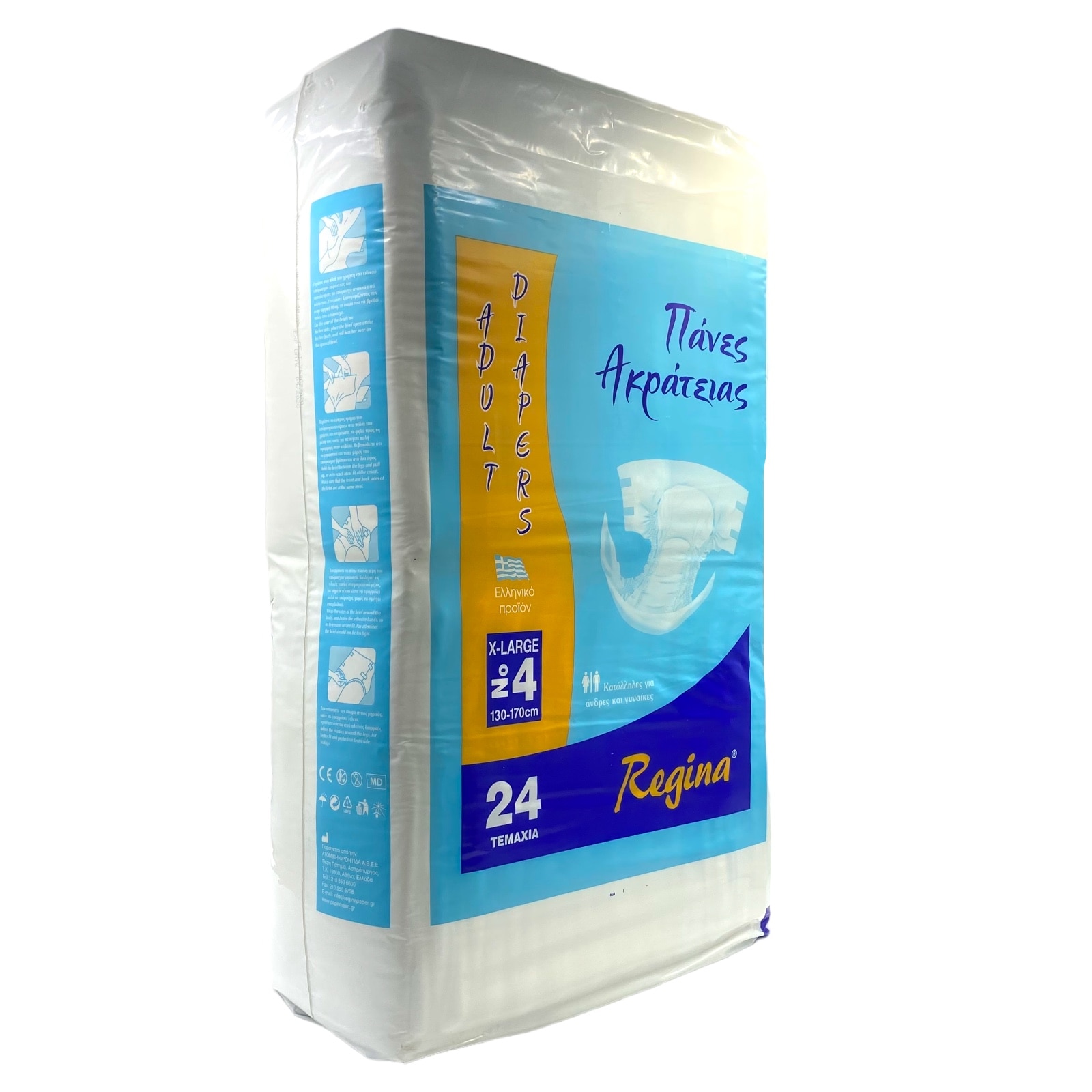 Scutece adulti, Regina, marimea XL, 130-170 cm, 24 buc - eMAG.ro