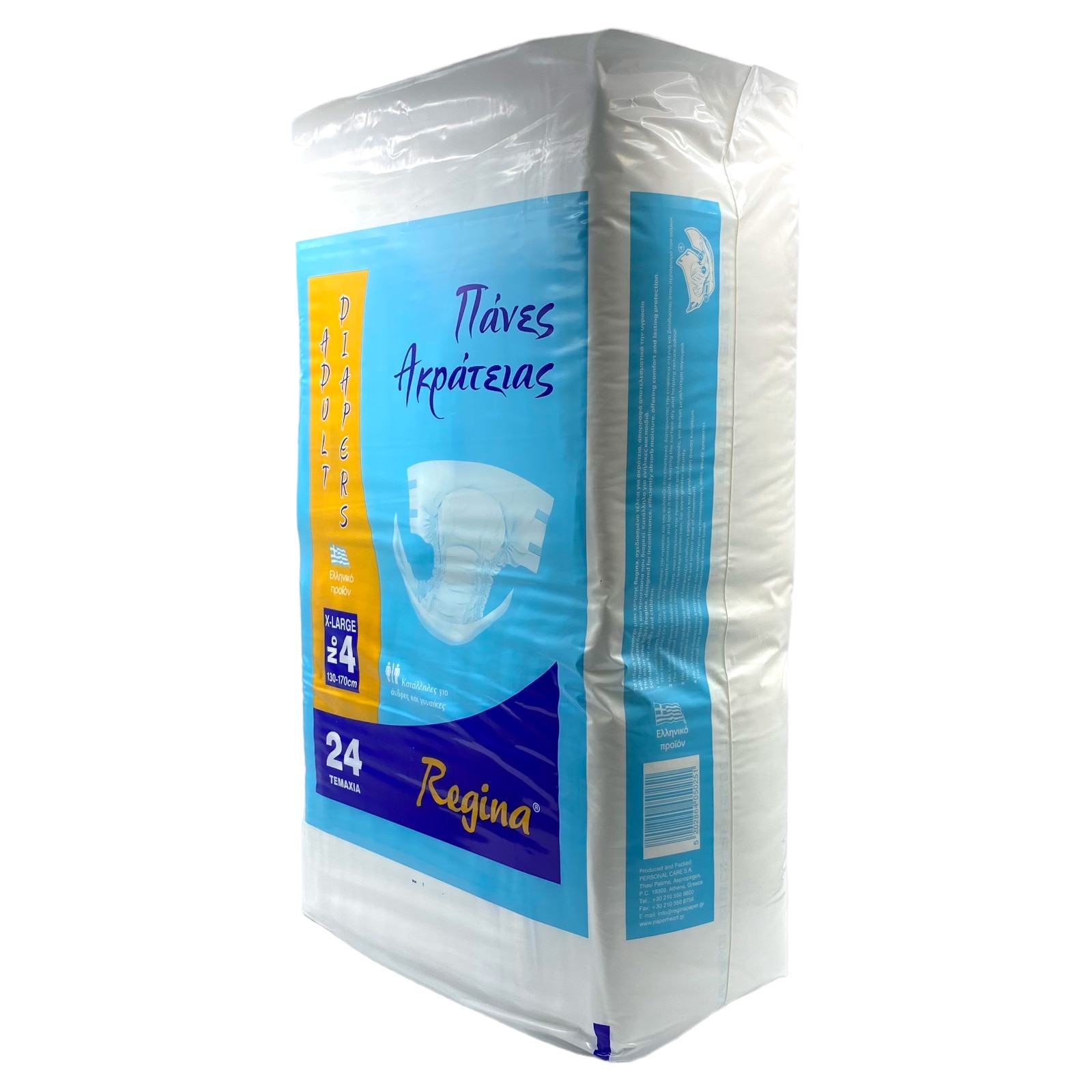 Scutece adulti, Regina, marimea XL, 130-170 cm, 24 buc - eMAG.ro