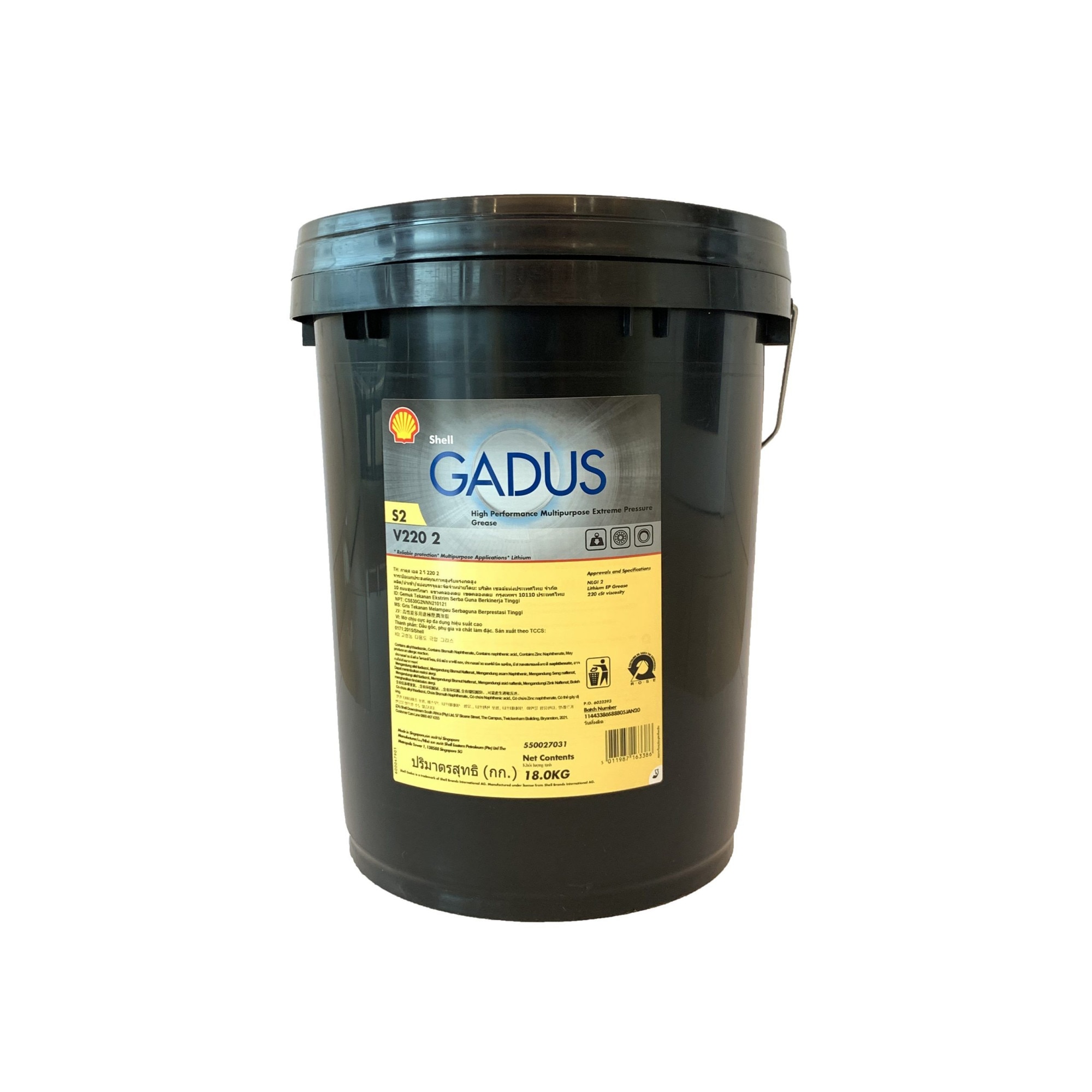 Vaselina auto, Shell Gadus, S2 V220, 18 kg - eMAG.ro