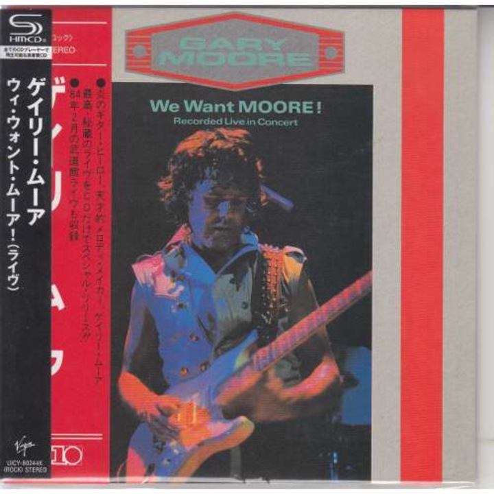 Gary Moore - We Want Moore! (CD) - eMAG.bg
