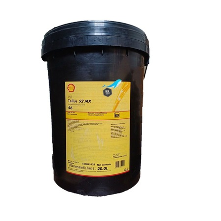 Ulei hidraulic, Shell, Tellus, S2 MX 46, 20 L - eMAG.ro