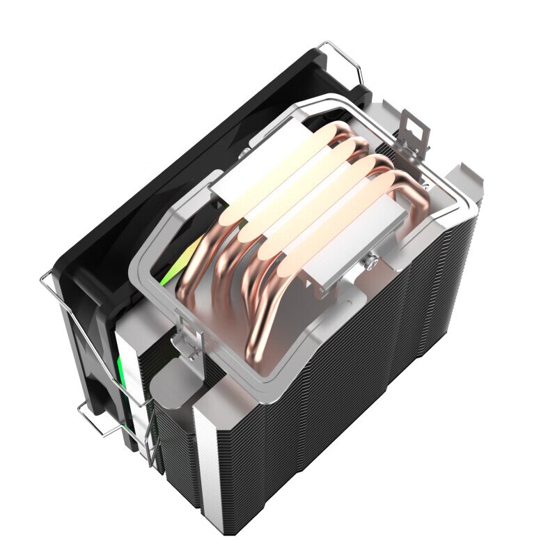 Pro Gaming Processor Cooler 230W, 4 rézcső, ARGB, AURA PWM ...
