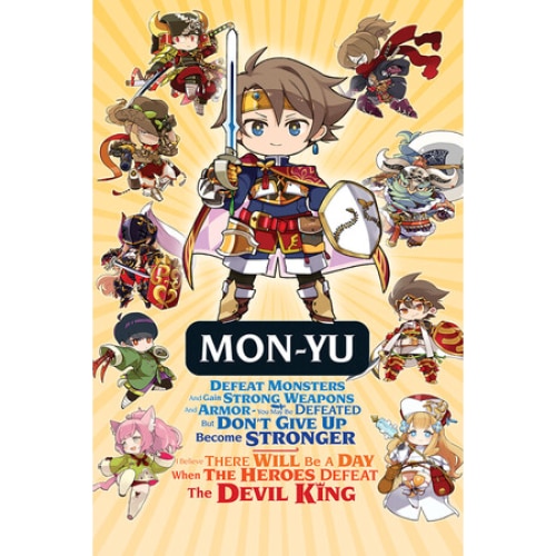 Игра Mon-Yu: Defeat Monsters And Gain Strong Weapons And Armor. You May ...