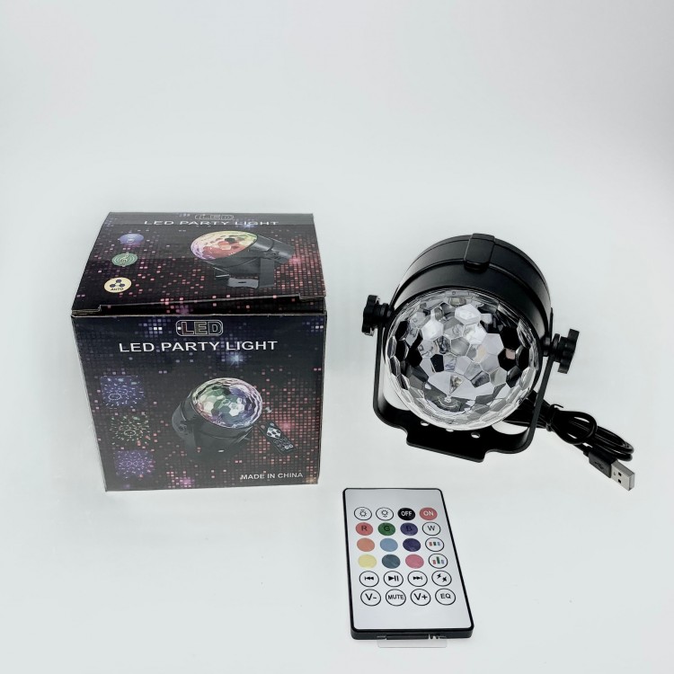 Proiector laser de petrecere cu 7 culori LED - eMAG.ro