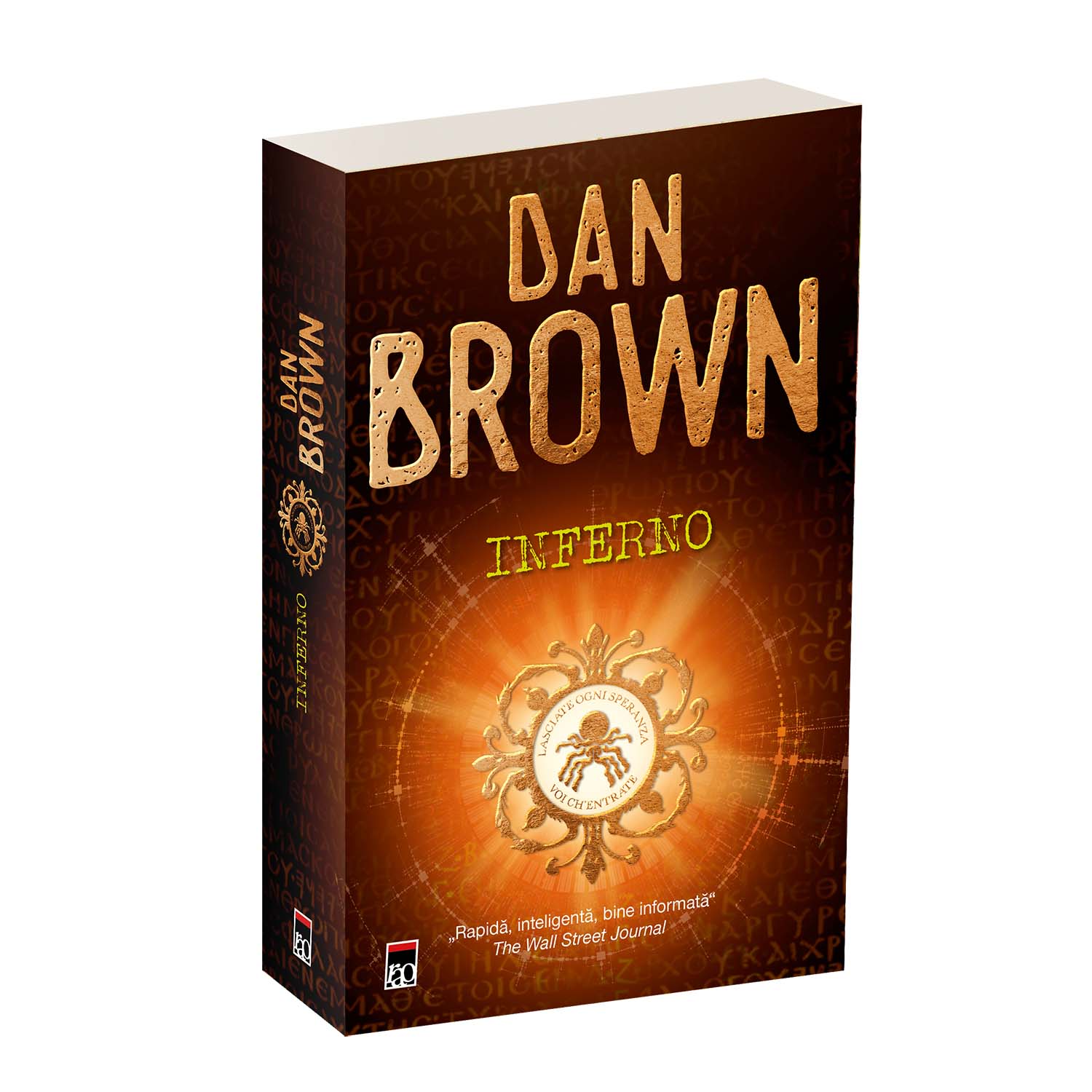 Inferno, Dan Brown - eMAG.ro