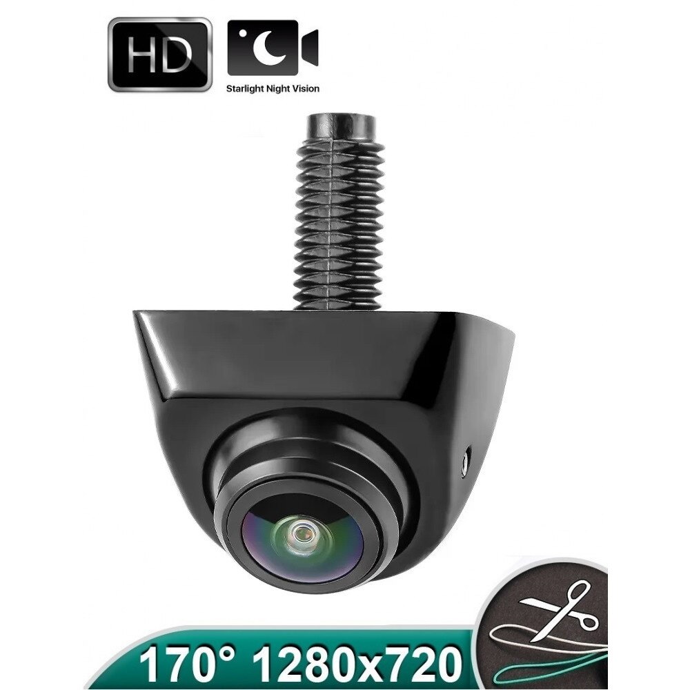 Camera marsarier/frontala AHD/CVBS unghi 170 grade si cu StarLight ...