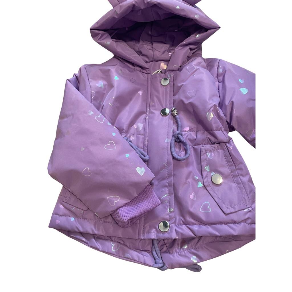 Geaca copii, Mov, 92 CM - eMAG.ro