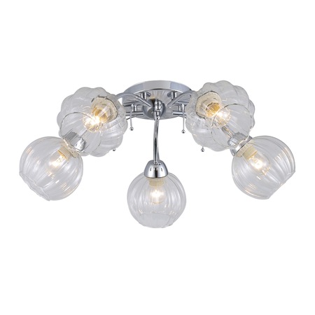 Lustra Quark model Spider 76755-5B, IP20, 5XE27 max. 40W - eMAG.ro