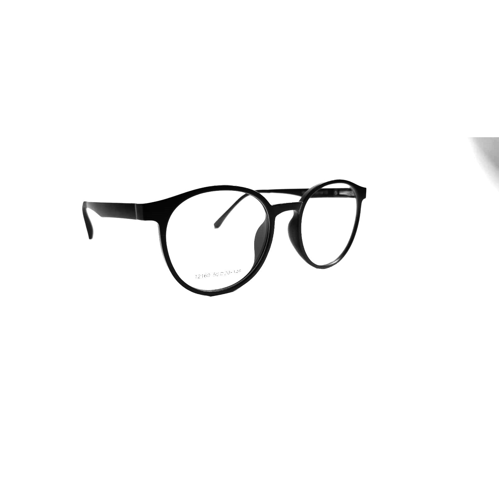 Rame de ochelari negre cu 5 clip-on 12160 acetat - eMAG.ro