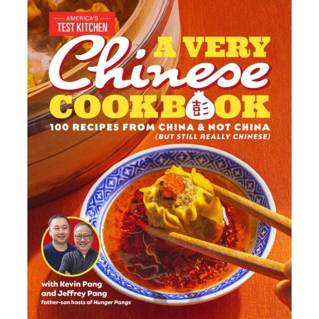 A Very Chinese Cookbook de Kevin Pang - eMAG.ro