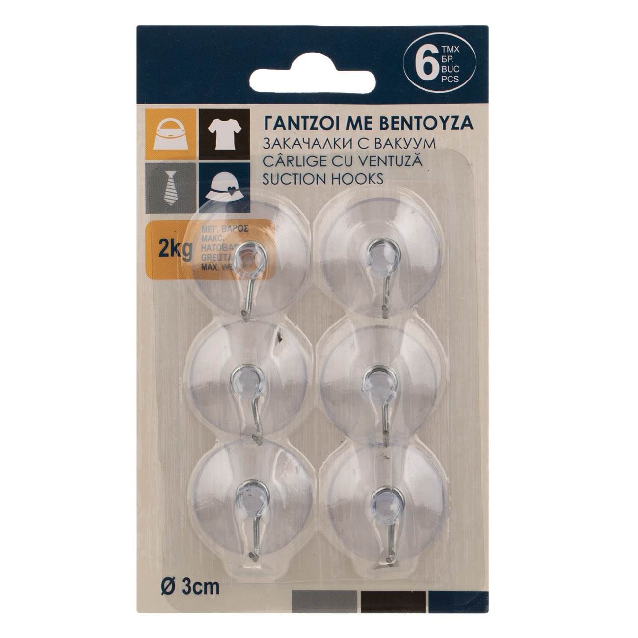 Set 6 carlige cu ventuze Shopiens®, 3 cm, maxim 2 kg - eMAG.ro