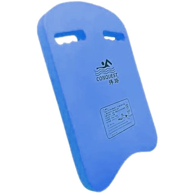 Placa de inot, CONQUEST, 42x28x3,5 cm, Pluta, Albastra - eMAG.ro