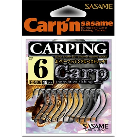 Carlige pescuit Sasame Meijyn Carp, black nickel, 8 - eMAG.ro