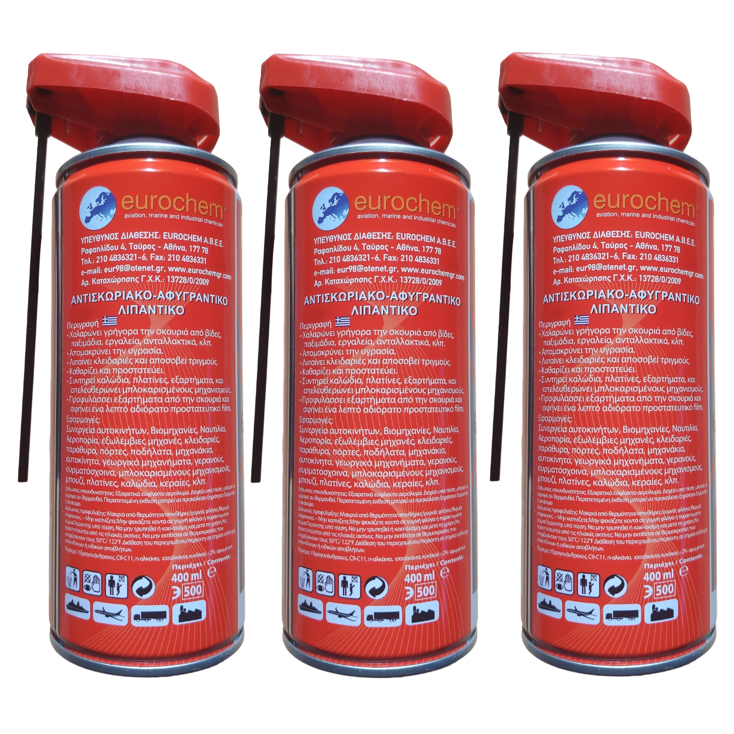 Set 3 x spray multifunctional industrial, 2001 PENETROL, 400ml ...