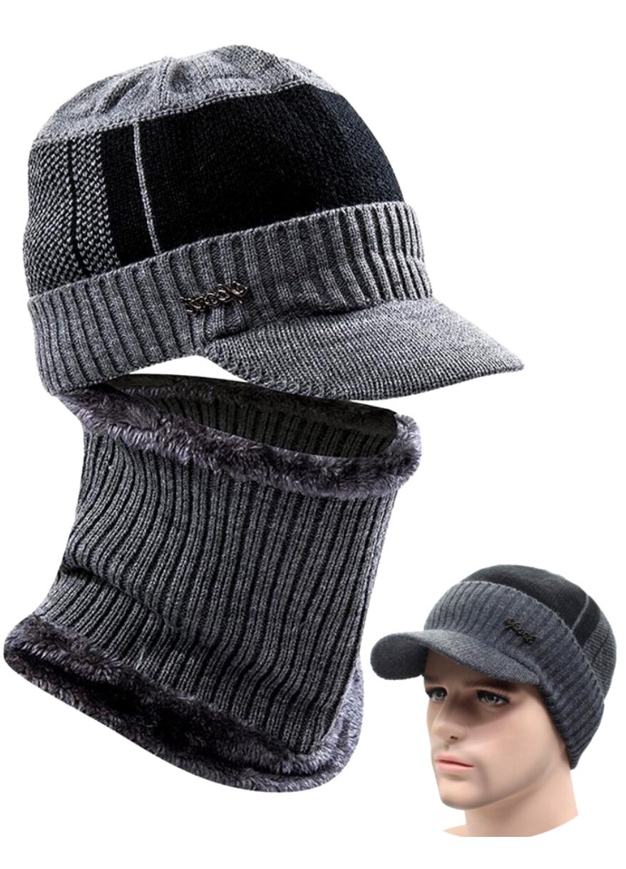 Set caciula si fular barbati, Edibazzar, Acril, Gri, 55-62 CM - eMAG.ro