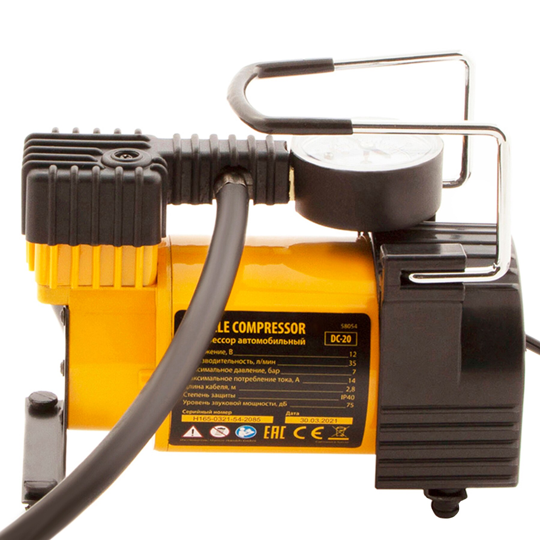 Compresor auto DC-20, 12 V, 10 bar, 35l/min, Denzel - eMAG.ro