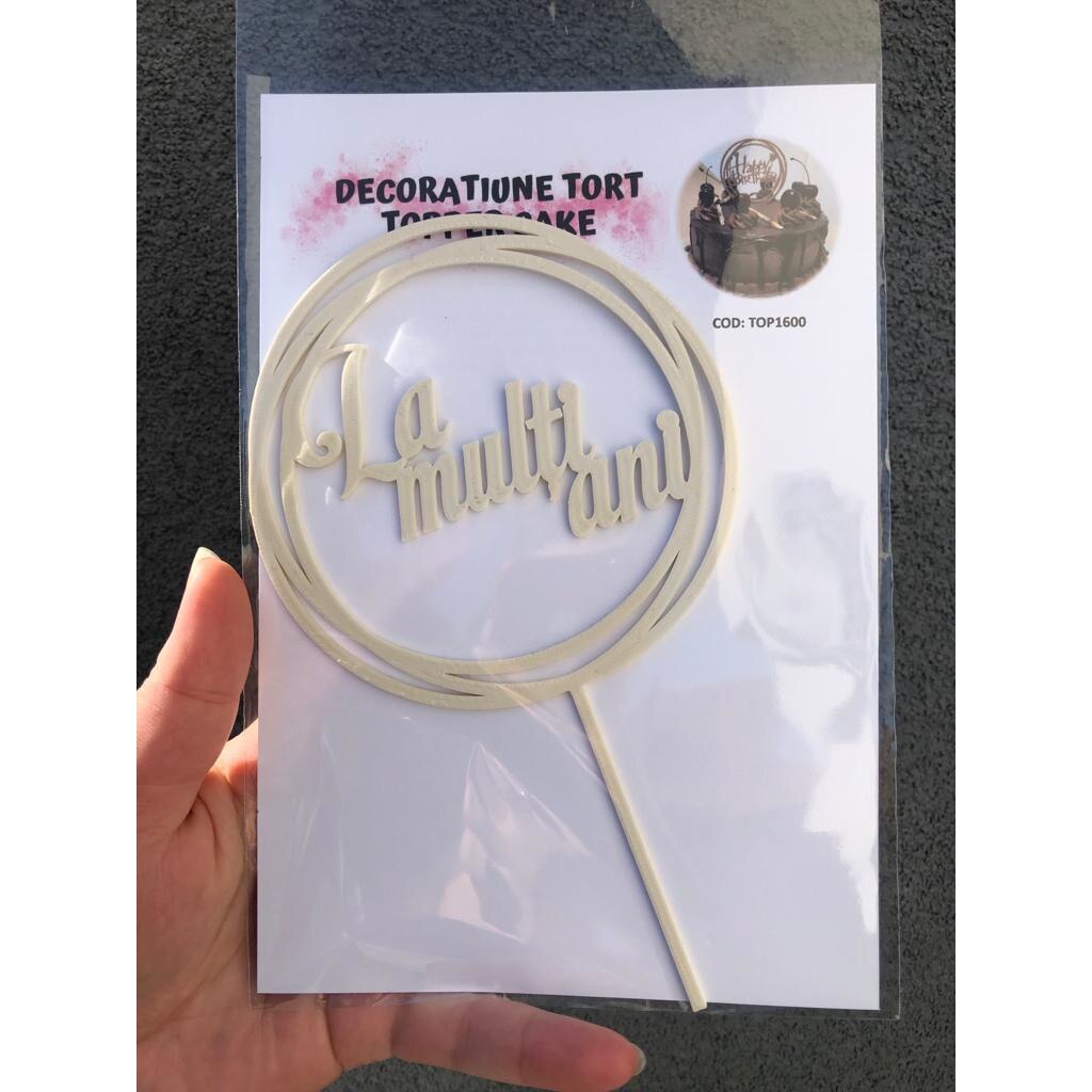 Декорация за торта РОЖДЕН ДЕН топер празнуващ живота обръщане 19 2 X 11 4 см бяла слонова