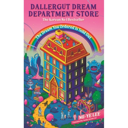 DallerGut Dream Department Store de Mi-Ye Lee - eMAG.ro
