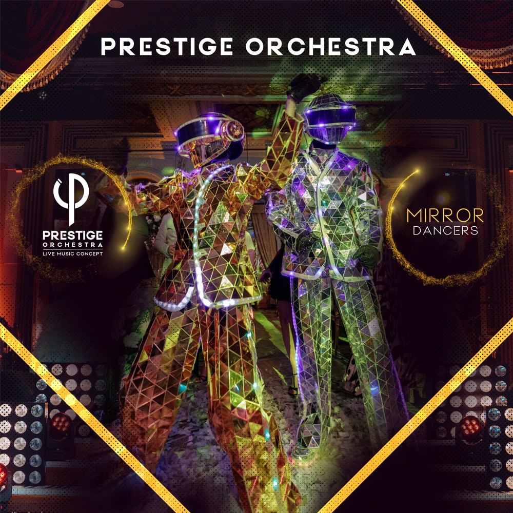Ваучер за отстъпка от събития Prestige Orchestra, Валиден за 7 март ...