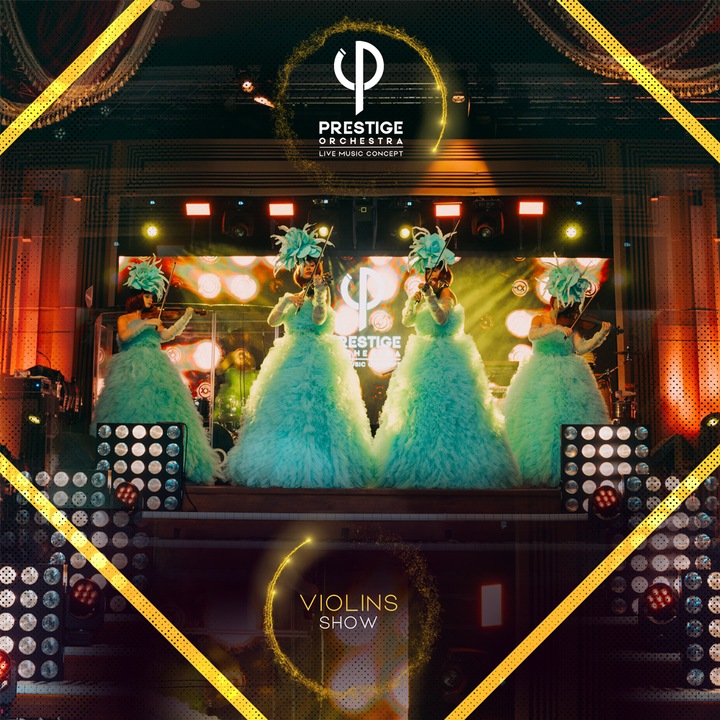 Ваучер за отстъпка пакет събития Prestige Orchestra, Валиден за 14 юни ...