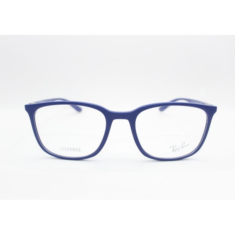 Rame ochelari de vedere, Ray-Ban, RB 7199 5207, rectangulari, albastru ...