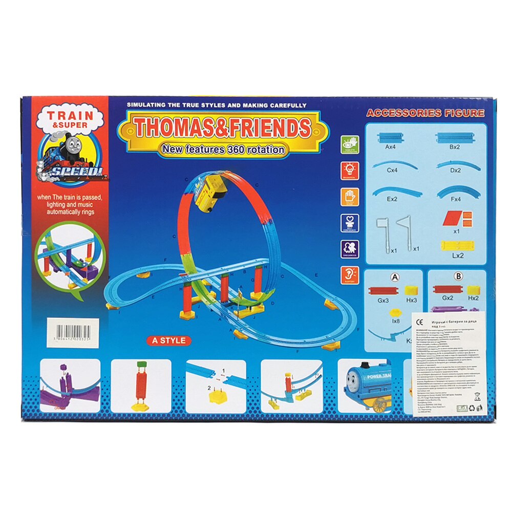 Tren pentru copii, Thomas, Cu sine, Sunete, Lumini - eMAG.ro