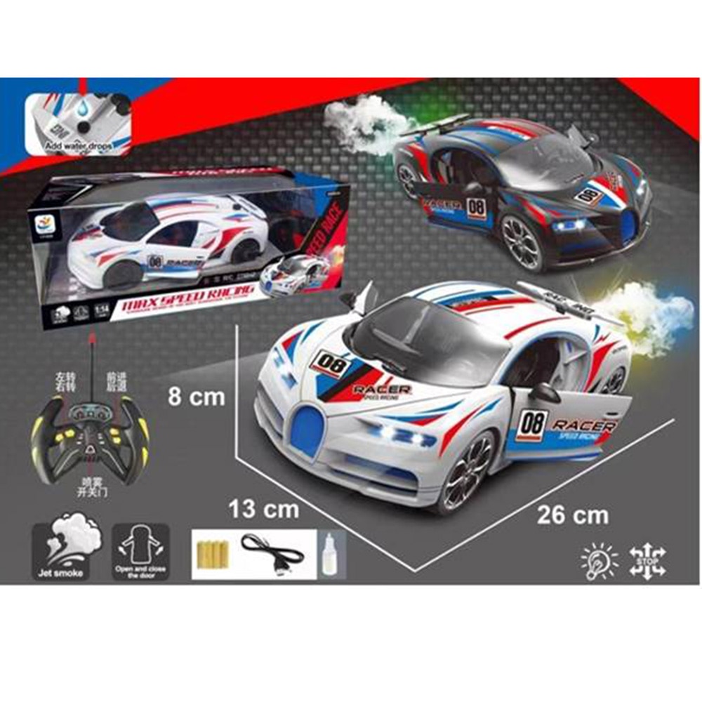 Детска кола Bugatti, С дистанционно, Отварящи се врати, Пушек - eMAG.bg