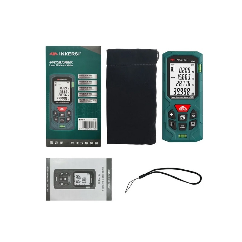 Ruleta Digitala cu Laser, 40M, KE40 - eMAG.ro