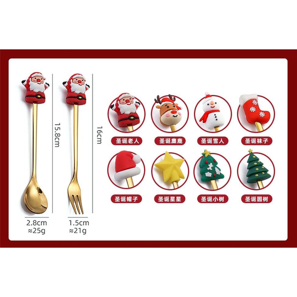 Set 6 tacamuri, Model Mos Craciun, Inox, 15.8cm/18cm, Multicolor - eMAG.ro