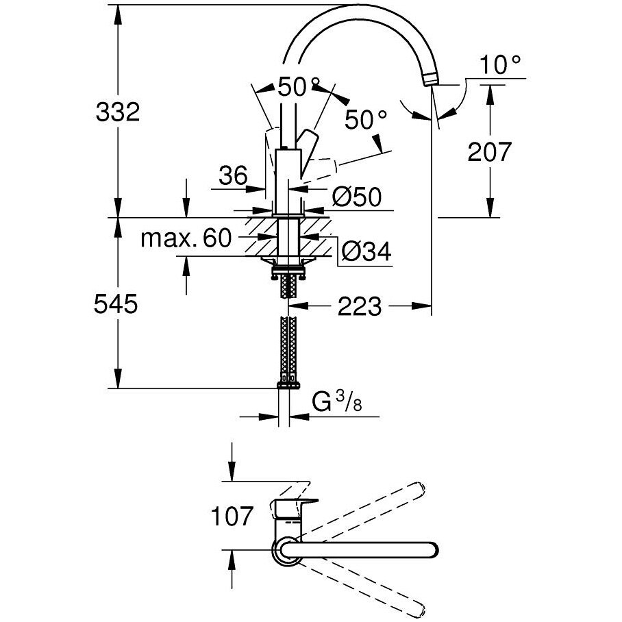 Смесител за кухня Grohe BauEdge 31367001, 3/8'', Едноръкохватков, Висок ...