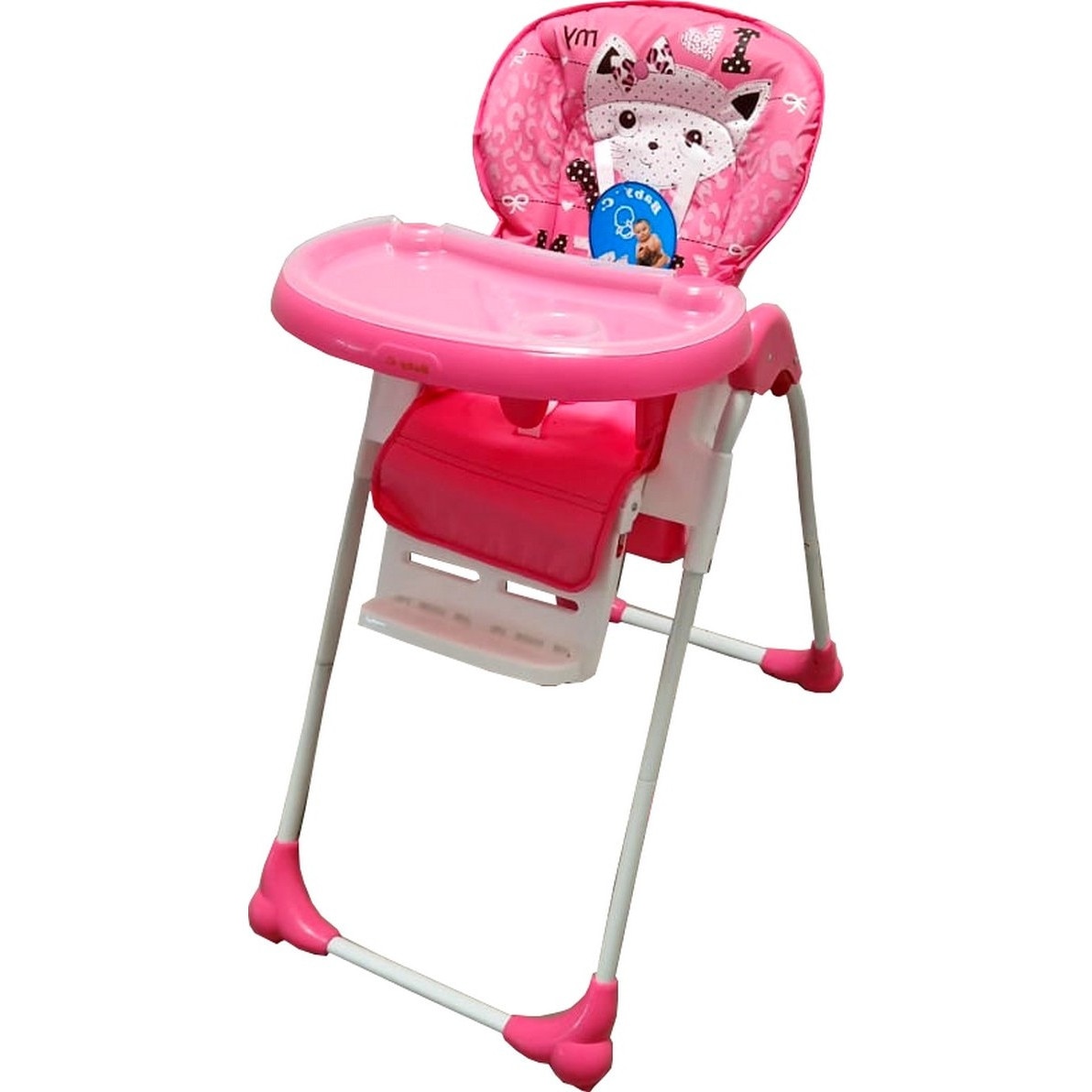 Scaun de masa pentru copii si bebe Baby Care™ CC reglabil in 3 trepte ...