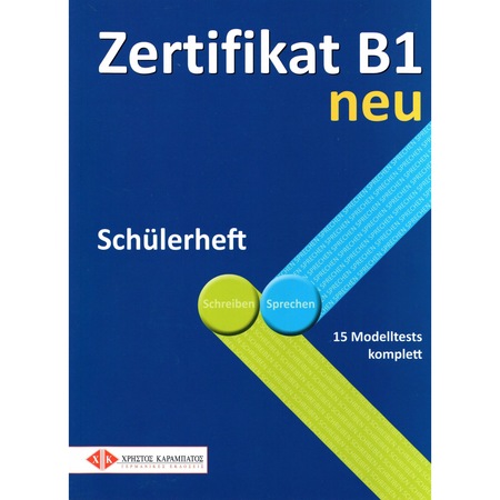 Zertifikat B1 Schulerheft, Buzzer - eMAG.ro
