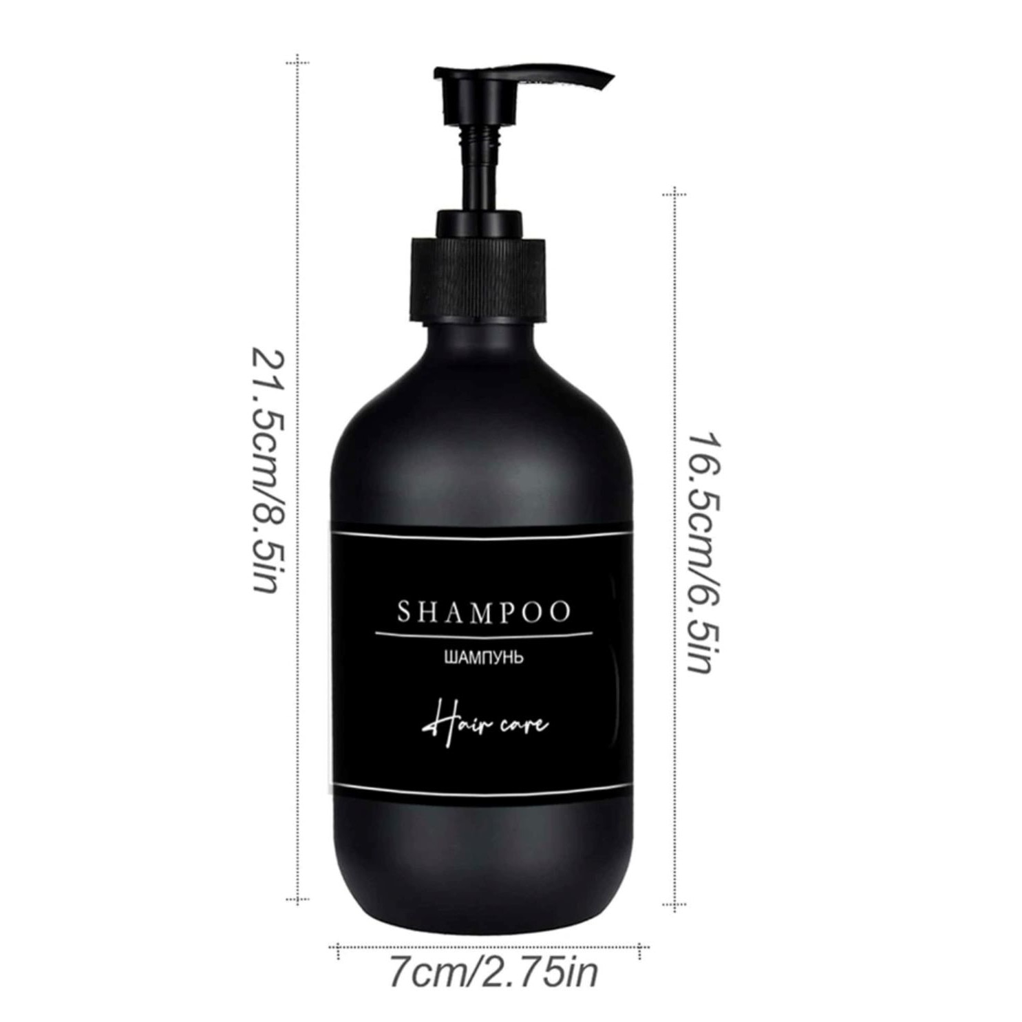 Set 3 recipienti tip dispenser, pentru sampon, balsam si gel de dus ...