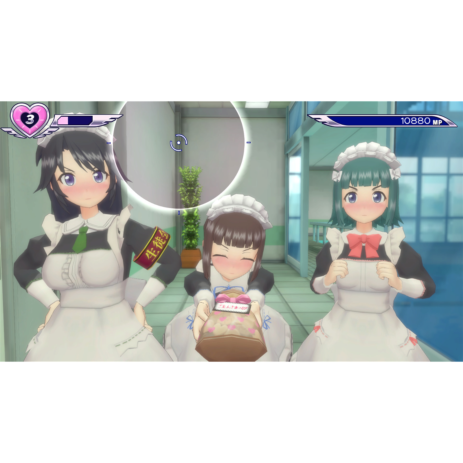 Joc Gal*Gun: Double Peace - 'Maid Uniform' Costume Set cod de activare ...