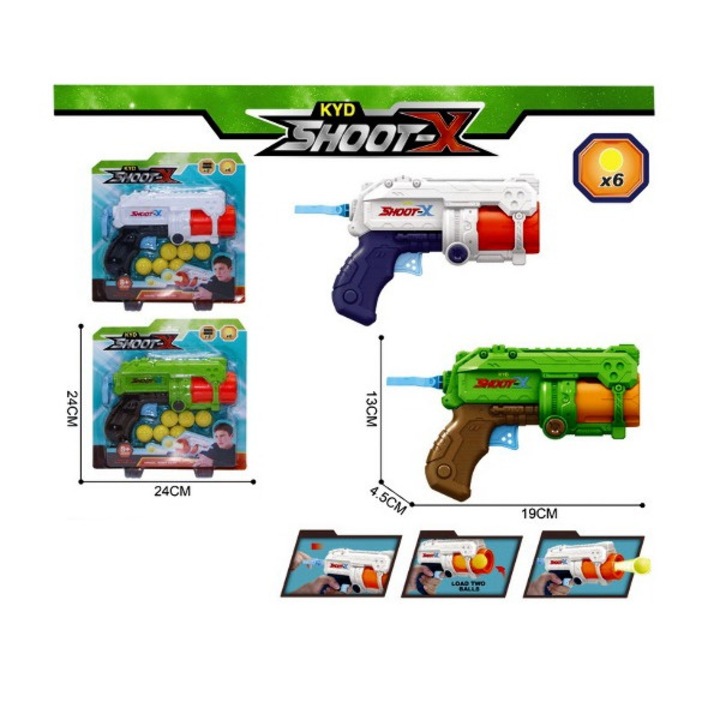 Детски игри, комплект пистолети Shoot-X Sponge Ball - eMAG.bg