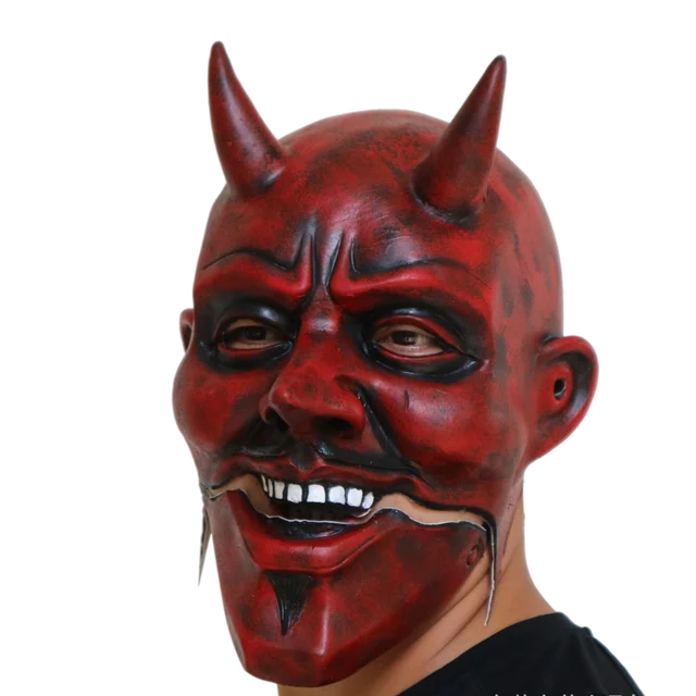 Masca horror adulti Red Demon King, latex - eMAG.ro