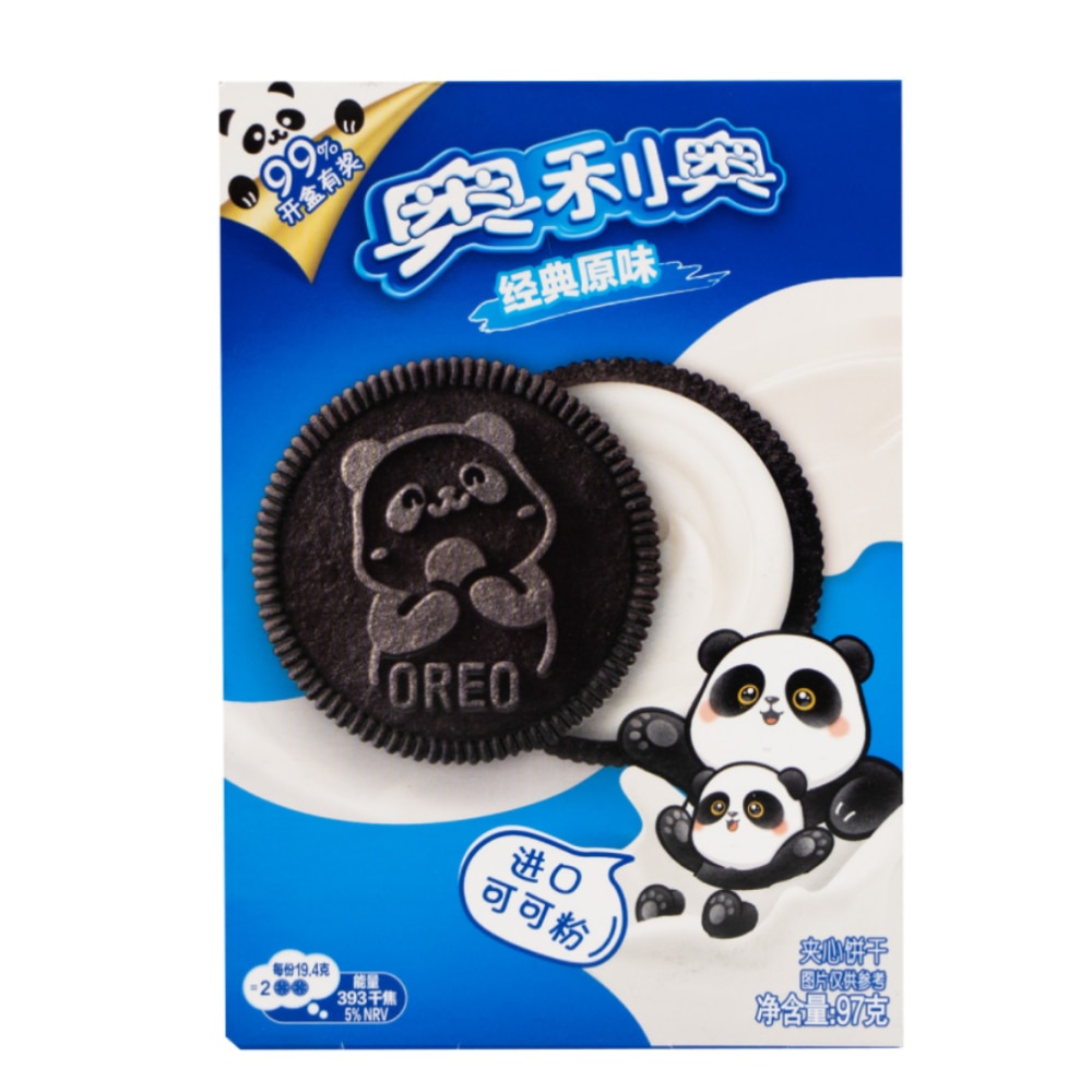 Biscuiti Oreo, Aroma originala, 97g - eMAG.ro