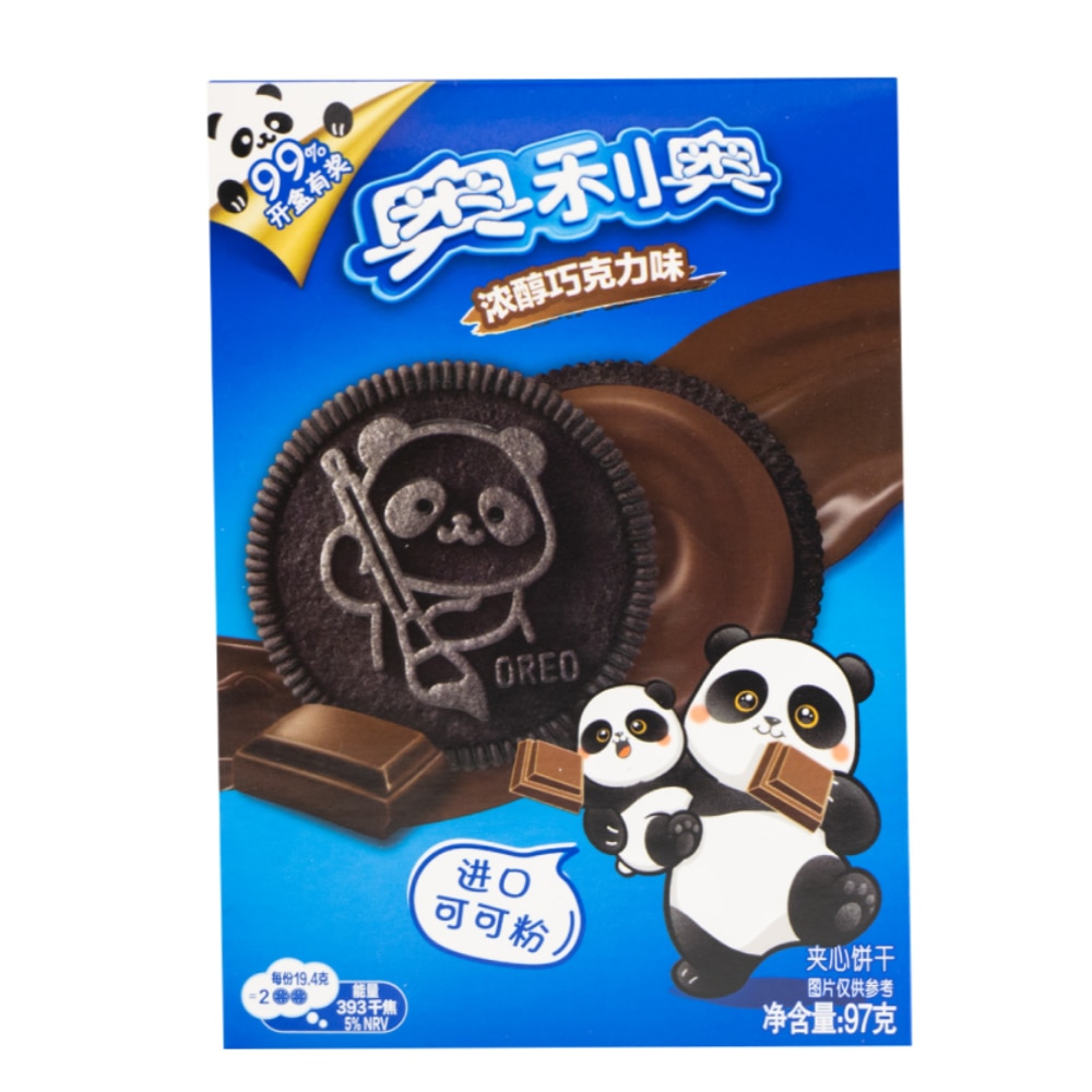 Biscuiti Oreo, Aroma de ciocolata, 97g - eMAG.ro