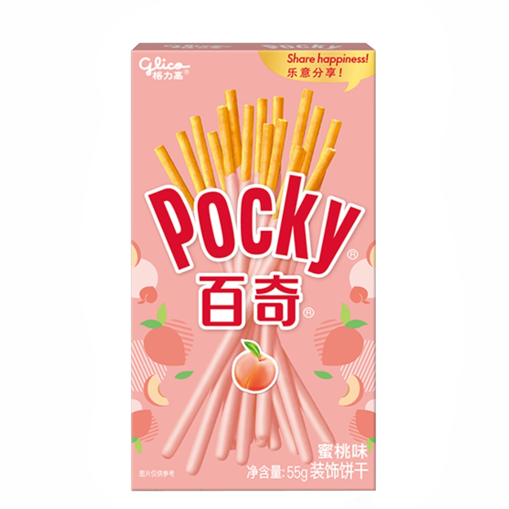 Sticksuri Pocky, aroma de piersici, 55g - eMAG.ro
