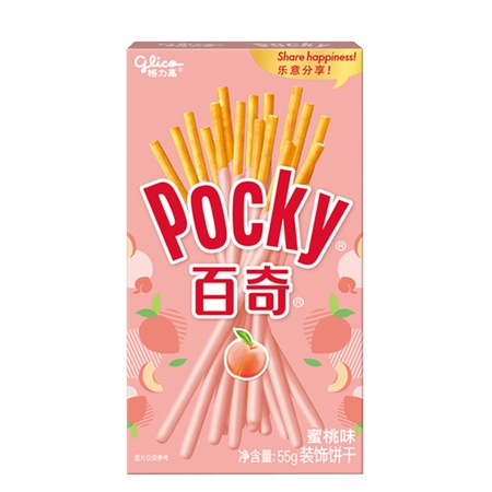 Sticksuri Pocky, aroma de piersici, 55g - eMAG.ro